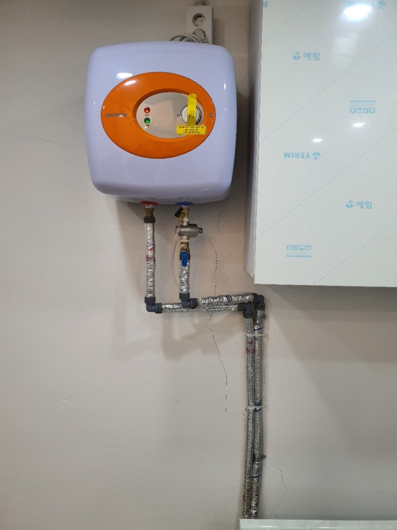 경기도 광주시 전기온수기설치 오포읍 신현리 전기온수기설치 경기광주 용인 분당 위례 당일설치 교체 네이버 블로그