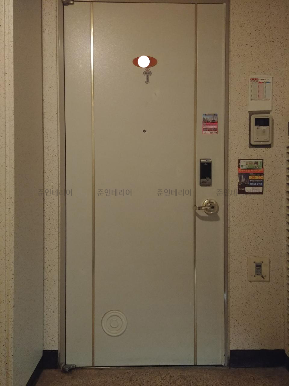 24평 두정동 대우1차아파트 리모델링 준인테리어 천안인테리어 아산인테리어 인테리어추천 네이버 블로그
