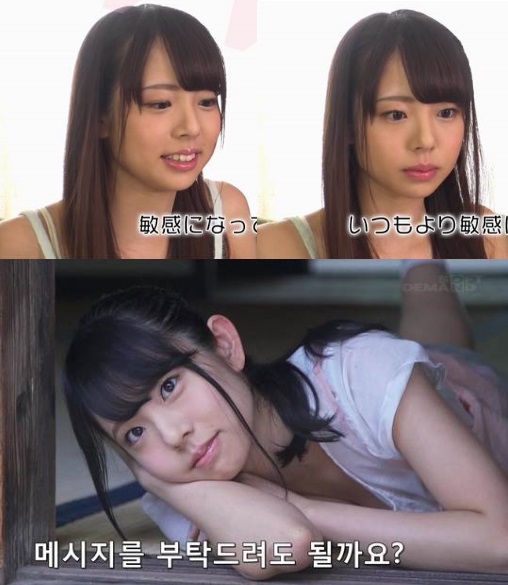 [은퇴] 타케우치 노아 Takeuchi Noa : 네이버 블로그