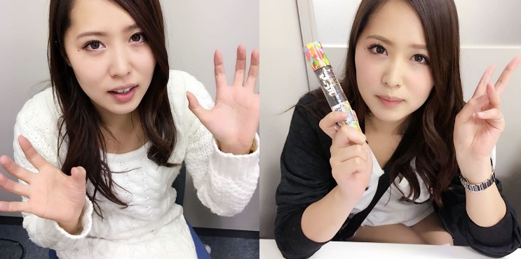 [현역] 토오노 미호/토노 미호 /Tohno Miho/Tono Miho : 네이버 블로그