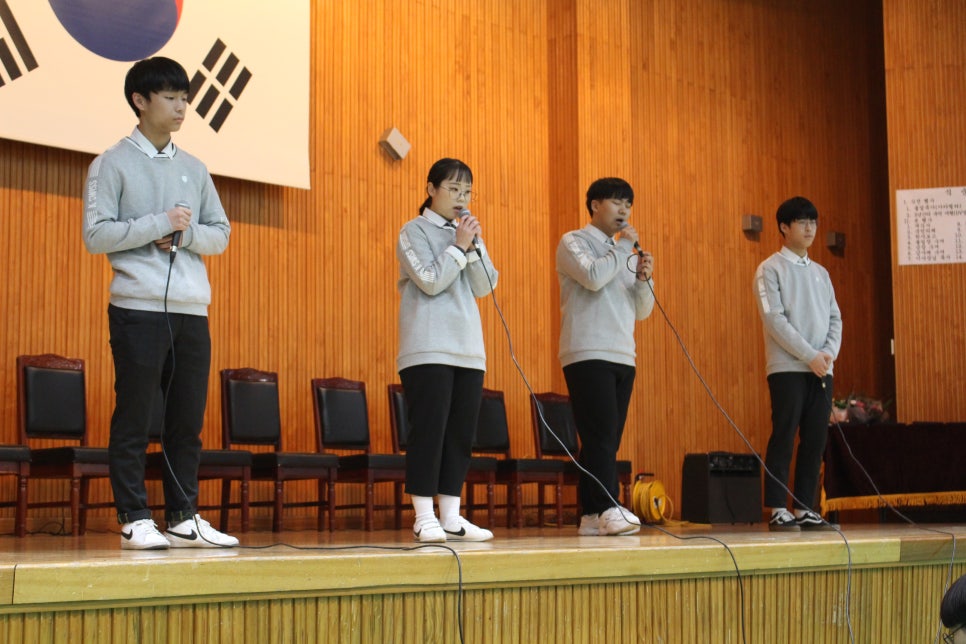 경기자동차과학고등학교 제36회 졸업식 졸업 축하드립니다 선배님 네이버 블로그
