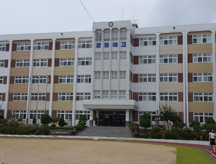 대구과외경화여고 2학년 수학내신대비대구수학과외 등급올리기가 쉽지 않는 학생의 고민ㅠ 네이버 블로그