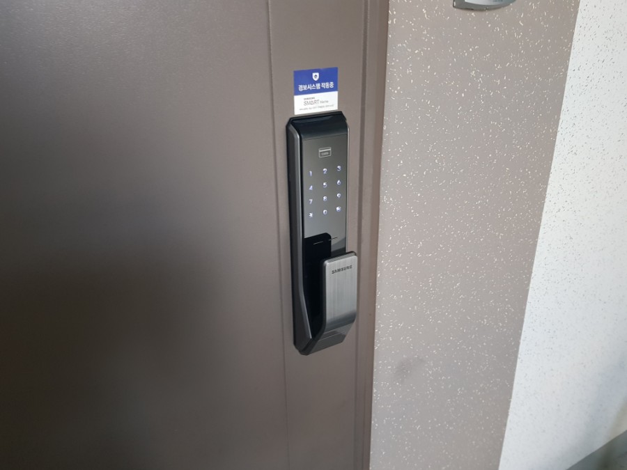 계룡시 번호키 계룡e편한세상 아파트에 삼성디지털도어락 Shp Dp710 설치 네이버 블로그