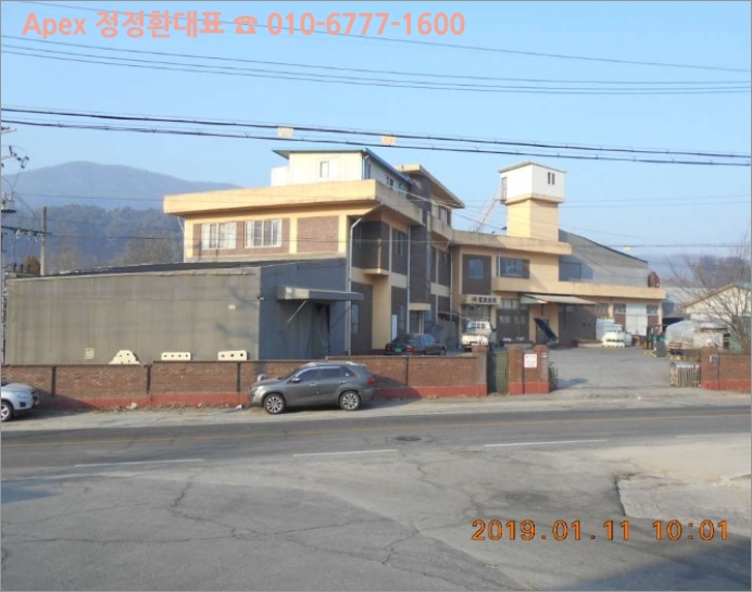 경기 포천시 내촌면 공장경매 물건 경매낙찰가 상담 사건번호 2018타경27211 경락자금 네이버 블로그