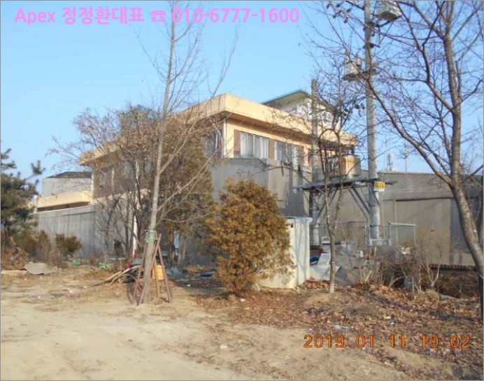 경기 포천시 내촌면 공장경매 물건 경매낙찰가 상담 사건번호 2018타경27211 경락자금 네이버 블로그