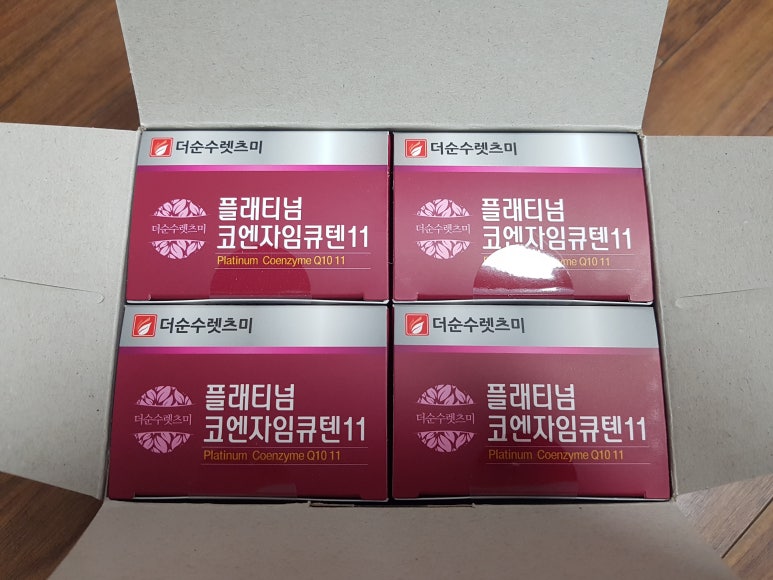 더순수렛츠미 플래티넘 코엔자임큐텐11 코엔자임효능 그리고 코큐텐복용법 네이버 블로그