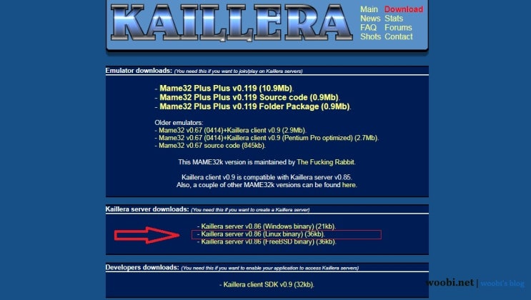 kaillera(카일레라) 서버 실행하기 : 네이버 블로그