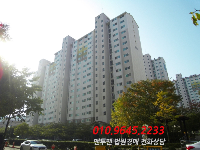 부산광역시 동래구 연안로 74 204동 2층205호 안락동안락뜨란채2단지아파트 안락뜨란채2단지아파트 네이버 블로그