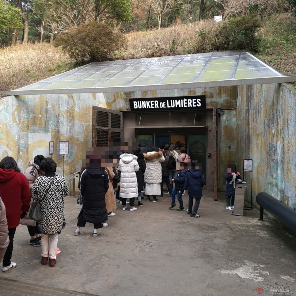 제주도 가볼만한 곳 추천, 빛의벙커 : 네이버 블로그