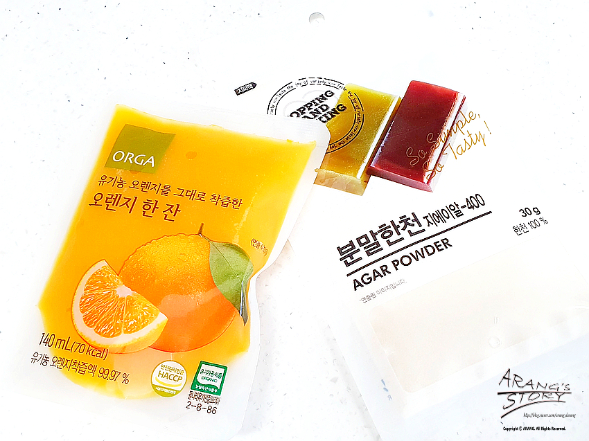 아기간식 한천가루 젤리 만들기 간단해요 네이버 블로그