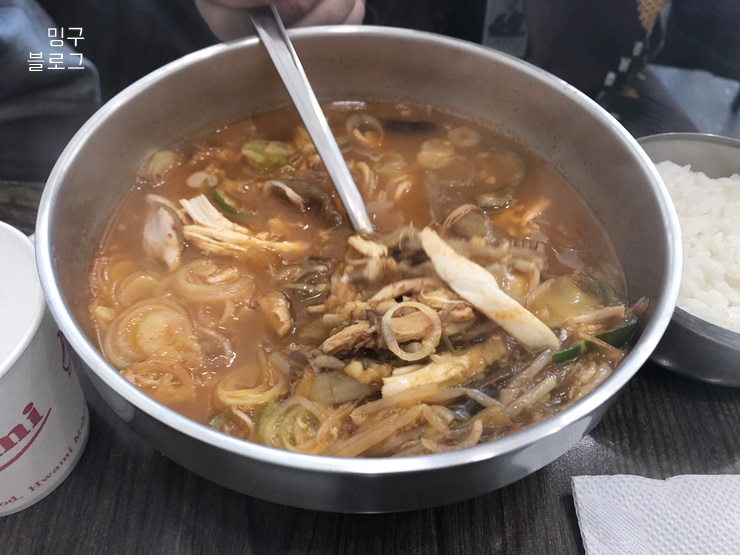 증미역 맛집 등촌 닭곰탕 리뷰 닭칼국수는 언제먹어도 맛있어 네이버 블로그