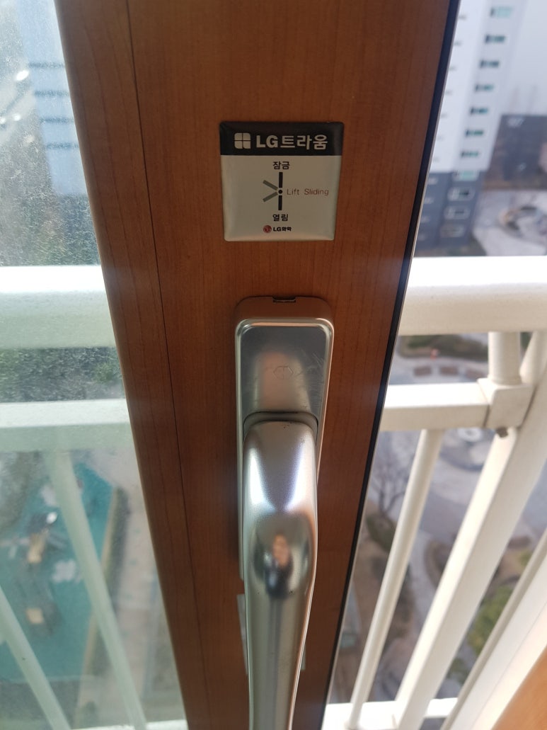 시스템창호수리 수입창호수리 유지보수as전문기업 네이버 블로그