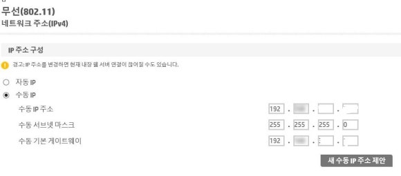 네트워크 프린터 사용자간섭 문제 해결 네이버 블로그