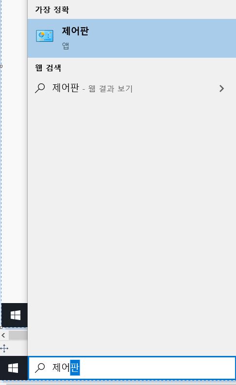 네트워크 프린터 사용자간섭 문제 해결 네이버 블로그