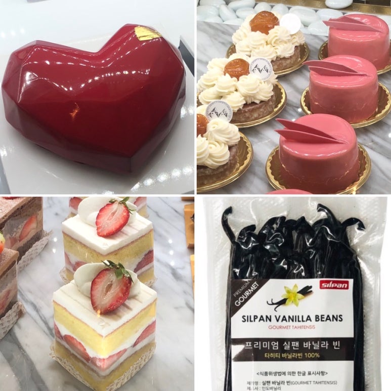 실팬 타히티 바닐라빈 : 네이버 블로그