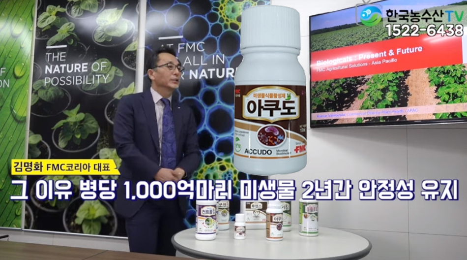 모두싹 사용방법과 아쿠도 사용법 네이버 블로그