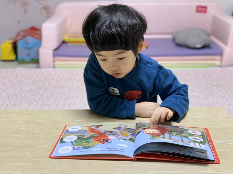 별똥별 코코몽과 좋은습관기르기 영어버전 인사하는법 네이버 블로그