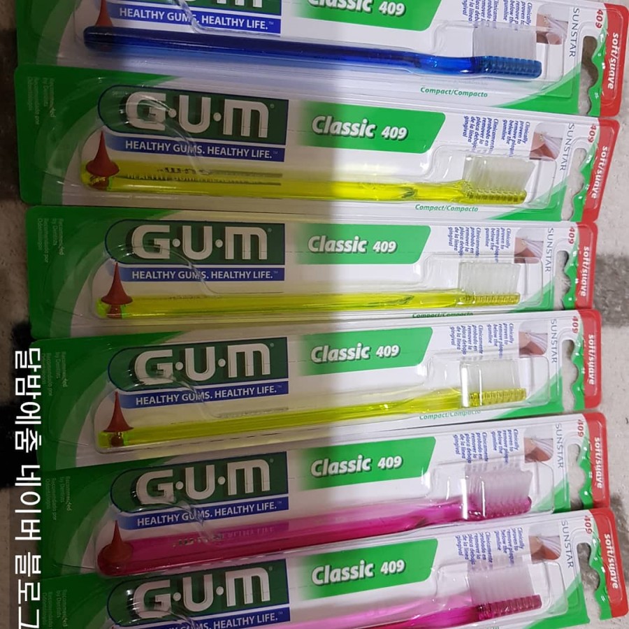 치과칫솔 Gum칫솔~ 썬스타 Gum 잇몸 버틀러 미세모칫솔 네이버 블로그