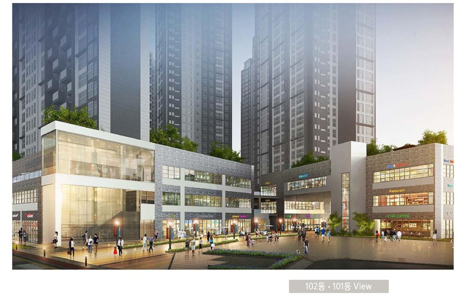 서울숲벨라듀 2차 상가 서울숲 2차 아이파크 상가 알아볼게요 네이버 블로그