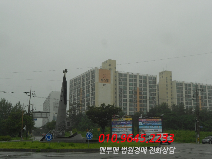 전라남도 영암군 삼호읍 대불주거로 49 101동 15층1601호 영암삼호퀸스빌아파트 네이버 블로그