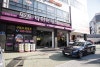 벤츠 E300 타이어 추천 넥센타이어 엔페라 프리머스 As T1 네이버 블로그