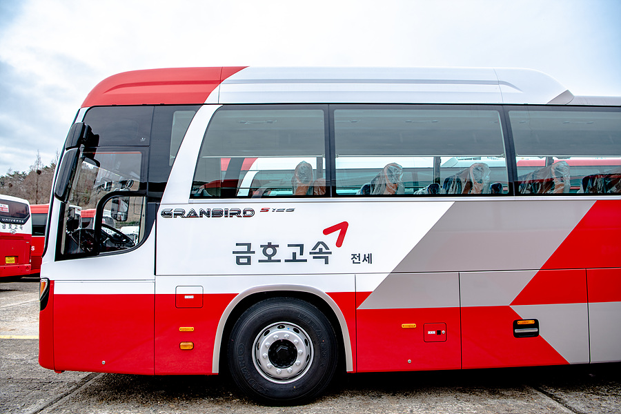 금호고속영업2팀 전세 그랜버드 실크로드 일반 신차출고 네이버 블로그