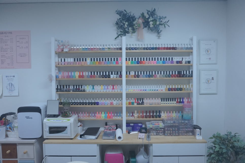 광명네일 / 소하동네일 : 늘봄네일 : 네이버 블로그