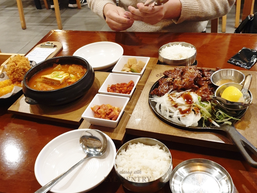 용호동 W스퀘어 맛집 해남식당 네이버 블로그