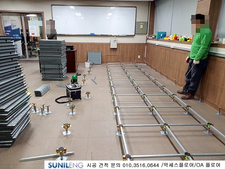 강릉 Oo대학교 악세스플로어악세스후로아시공 네이버 블로그