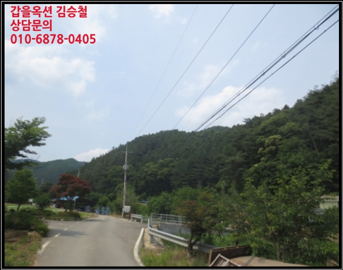 ♠ 홍천군 토지임야예상낙찰가♠ 강원 홍천군경매강원 홍천군 두촌면 역내리 산71 경매 무료권리분석♡ 2019타경51771