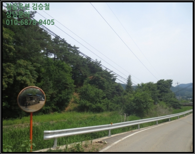 ♠ 홍천군 토지임야예상낙찰가♠ 강원 홍천군경매강원 홍천군 두촌면 역내리 산71 경매 무료권리분석♡ 2019타경51771