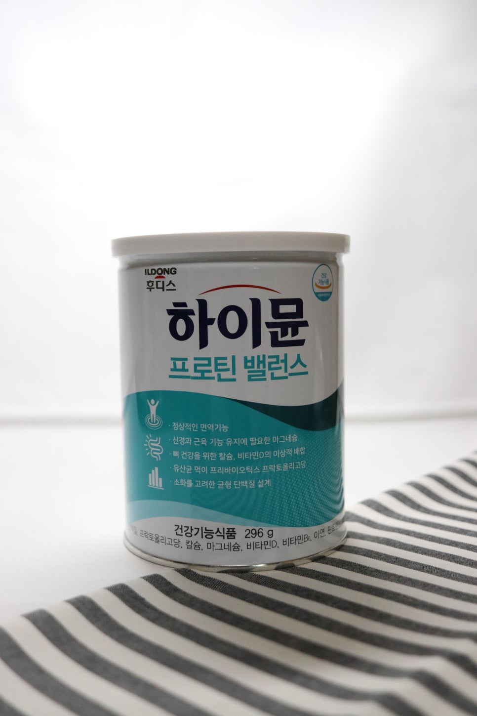 유청 단백질 추천 남다르게 일동후디스 하이뮨 산양유 단백질 네이버 블로그