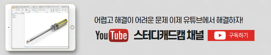 기계가공조립기능사 실기 시험지 And 공개도면 네이버 블로그