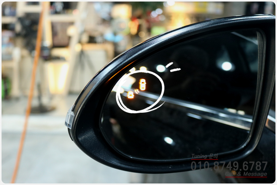 쏘나타 dn8 후측방경보 후방교차 bcw 튜닝으로 사각지대 안전 업그레이드 리뷰 : 네이버 블로그