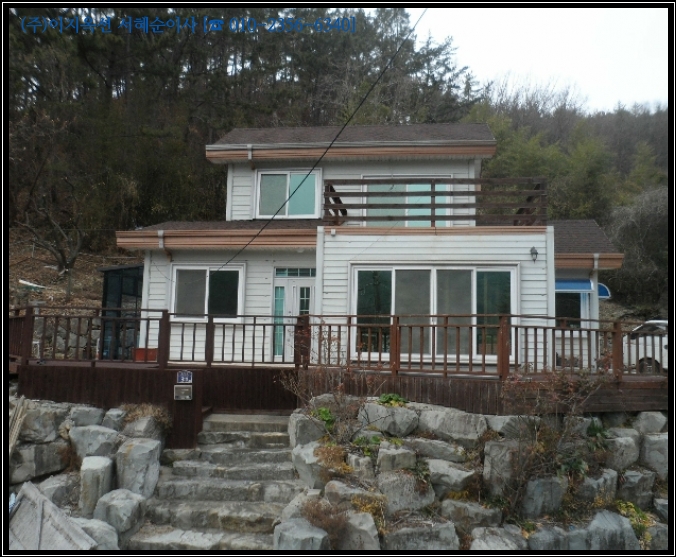 ♡통영시주택경매 죽림리주택매매 주택급매 시세 이지옥션 경매정보 네이버 블로그