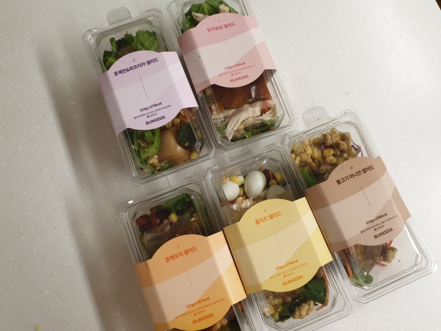 슬림쿡 샐러드 정기배송 후기 다이어트 식단 추천 맛있게 바꾸자 네이버 블로그