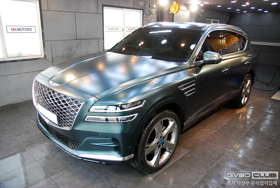 GV80 무광 브런즈윅그린 PPF차량보호필름 시공 : 네이버 블로그