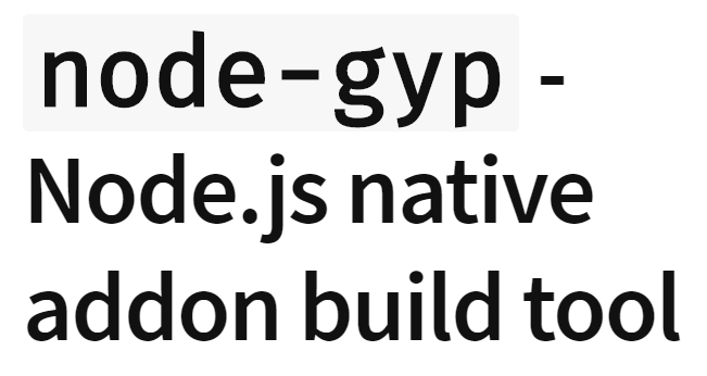 [주의사항] node-gyp, windows-build-tools 네이티브 모듈 빌드시 오류 사항 : 네이버 블로그