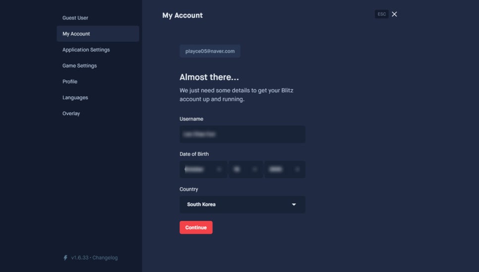 Blitz 설치 및 실행 방법, 사용 후기 : 네이버 블로그