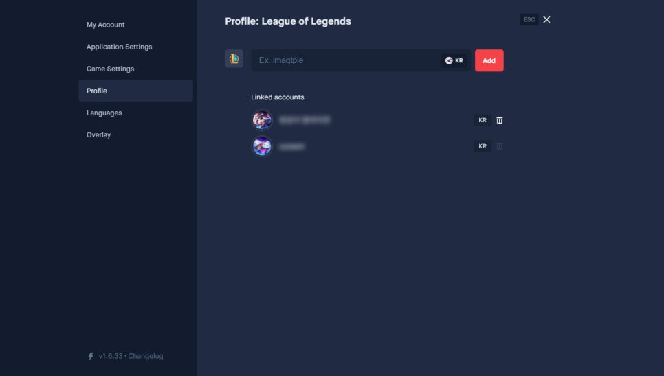 Blitz 설치 및 실행 방법, 사용 후기 : 네이버 블로그