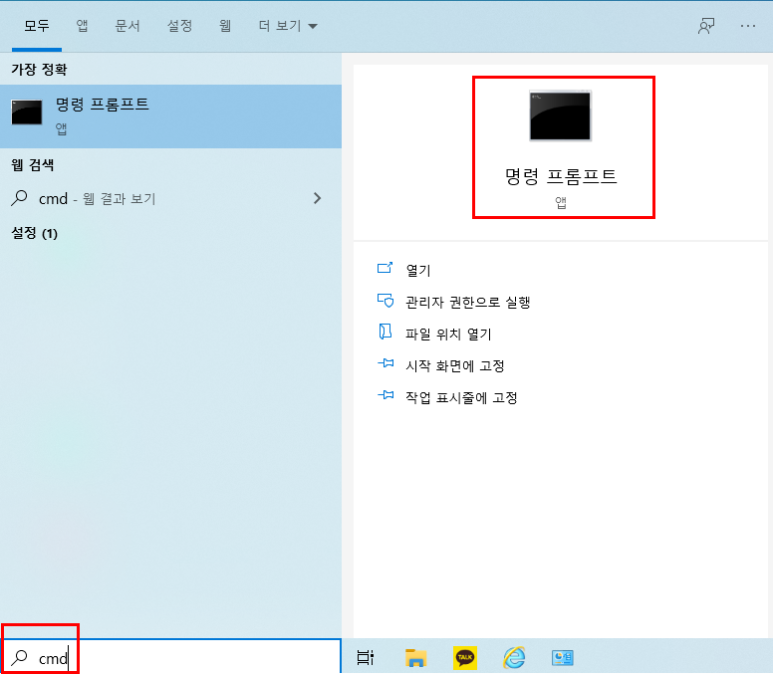 정보 게시판 한국후지제록스 복사기복합기 Push 스캔smb 설정 방법 퍼옴