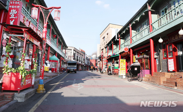 사회문화 내용정리 Theme 29 문화 접변의 결과문화병존 문화동화 문화융합와 문화 변동의 문제점 네이버 블로그