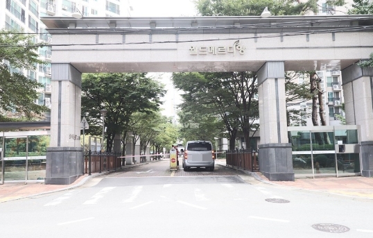 대구시 수성구 아파트경매 범어동 아파트매매 범어월드메르디앙웨스턴카운티 50평형 공매물건번호 2020 09618 001 범어역