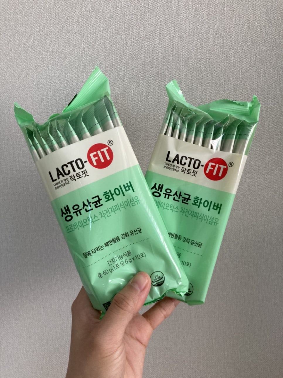 배변활동에 좋은 종근당 차전자피 식이섬유 유산균 먹는이유 및 먹는 방법성분 알아보기 네이버 블로그