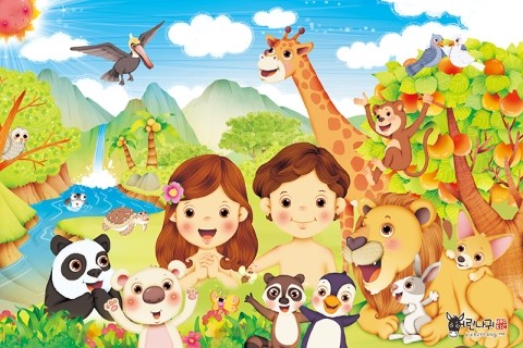 에덴동산 : 네이버 블로그