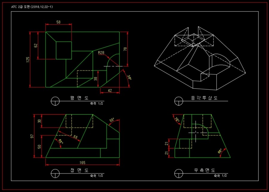 CAT 2급 연습 문제-22 (도면 파일 첨부) : 네이버 블로그