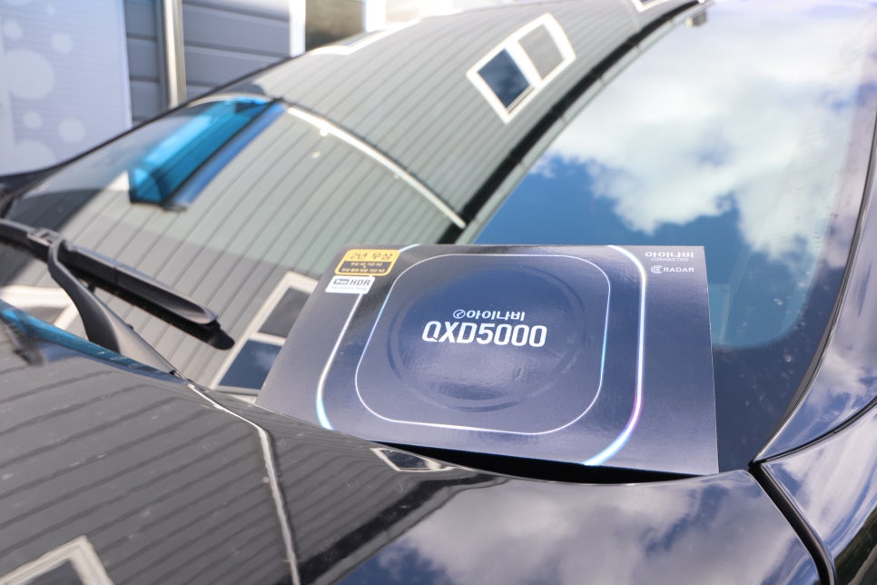 광주 아이나비 QXD 5000 QHD 블랙박스 GPS 올뉴K7 활용하기 : 네이버 블로그