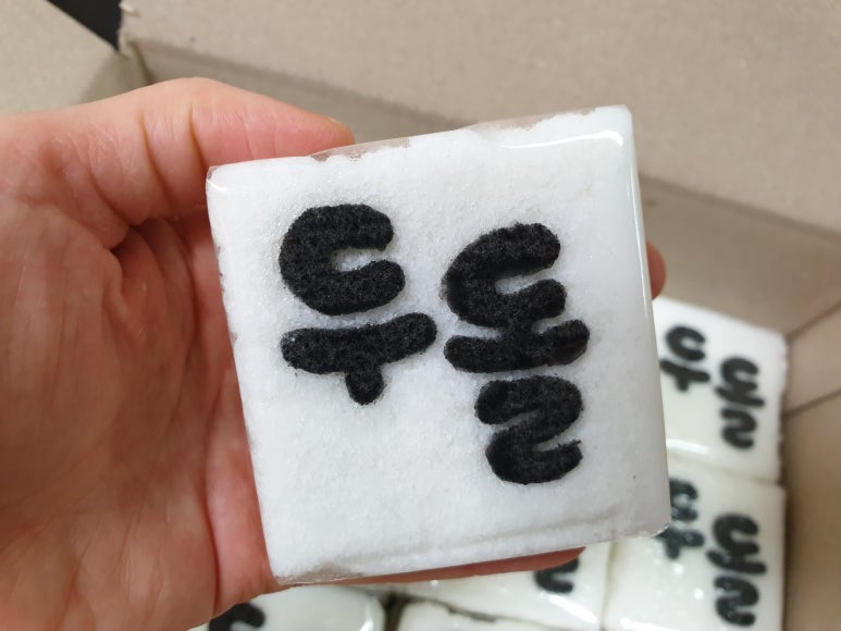 부산기장정관아름드리떡집부산두돌떡부산백설기맛집부산기장떡맛집부산기장정관생일떡추천부산돌떡전문부산백일상차림기장정관돌답례떡