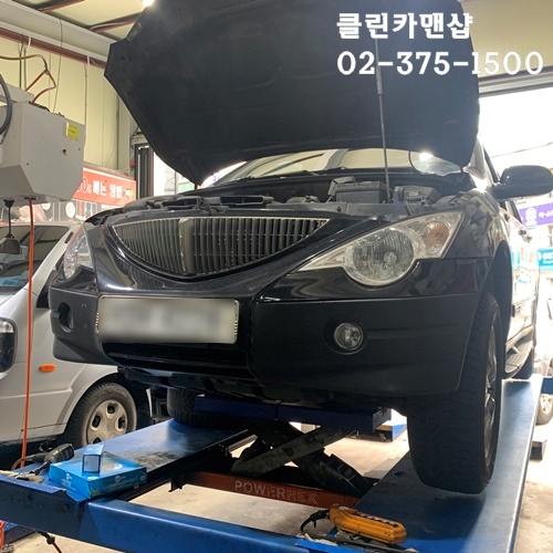 [ 액티언 ] 자동차 브레이크 디스크 드럼 교체 교환 비용 문의 / 차량 브레이크 떨림 소음 소리 해결 - 서대문구 카센터 클린 ...