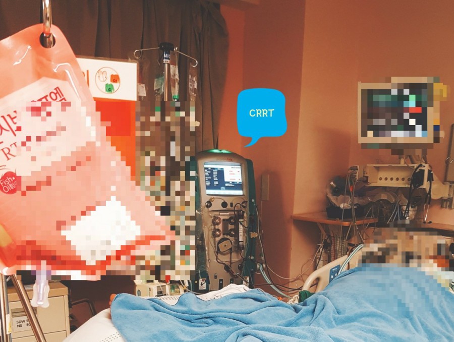 [Rn] ICU의 꽃 CRRT(Continuous renal replacement therapies) 정리 및 간호 : 네이버 블로그